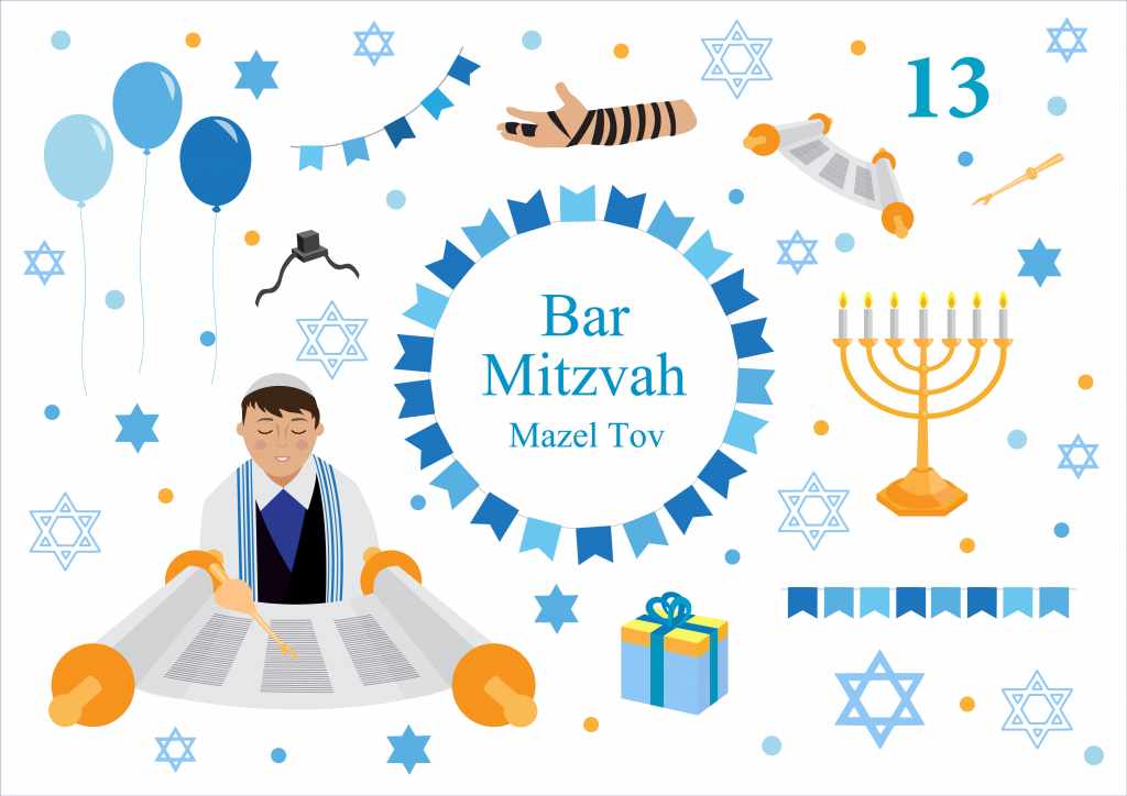 Amazing Bar Mitzvah: 10 Ways to Create an Amazing Bar Mitzvah
